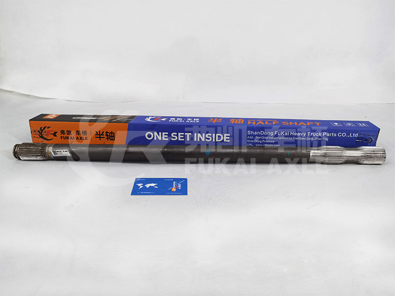 Half Shaft for Sinotruk HOWO Hc16 Truck Spare Parts AZ9231340223 ...