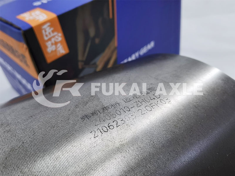 Wheel Rim Reducer Assembly For Dongfeng T-lift Kinland Dena Axle Auto ...