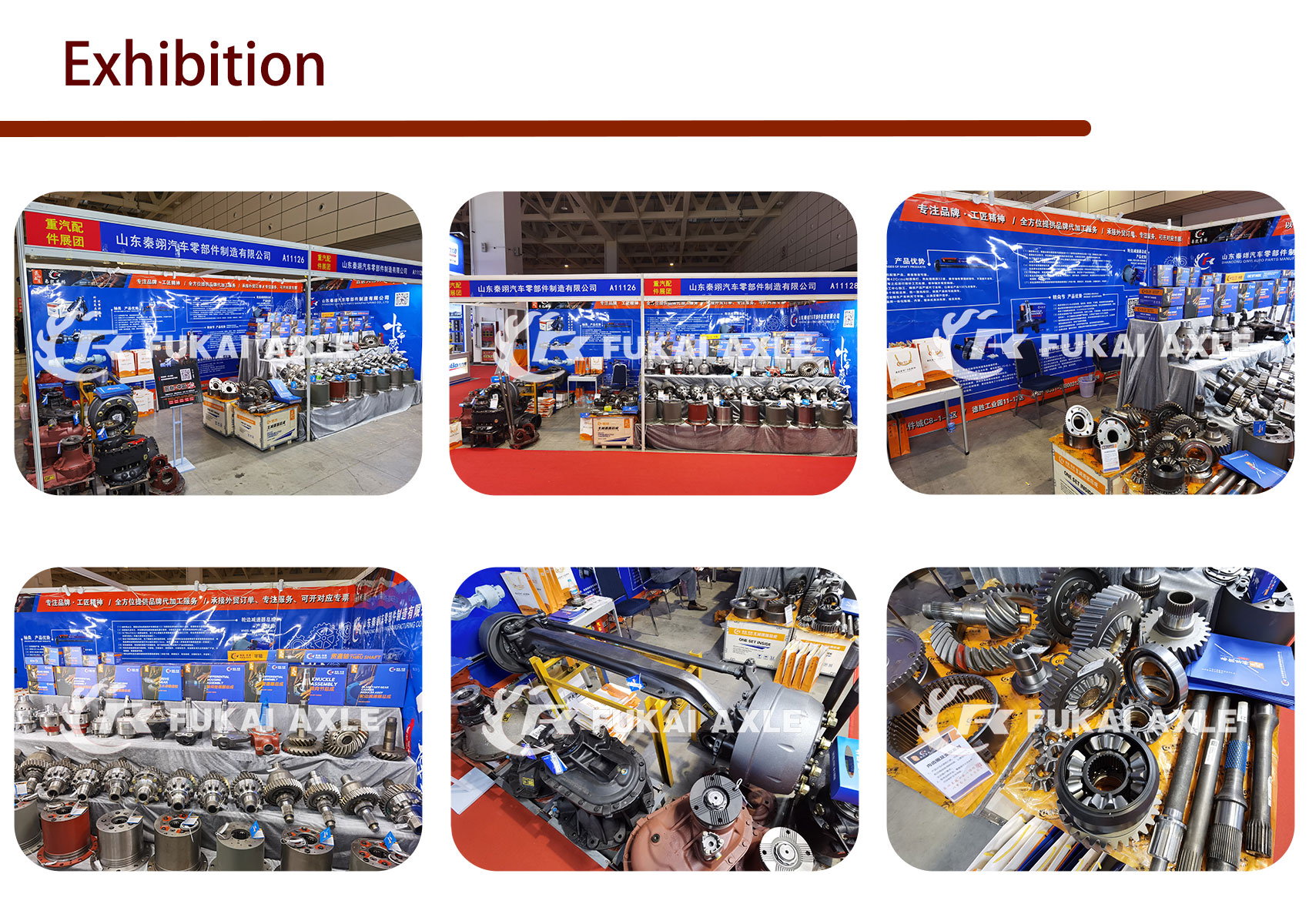 HOWO HC16 Medium Axle Final Drive Assembly For Sinotruk Steyr Truck ...